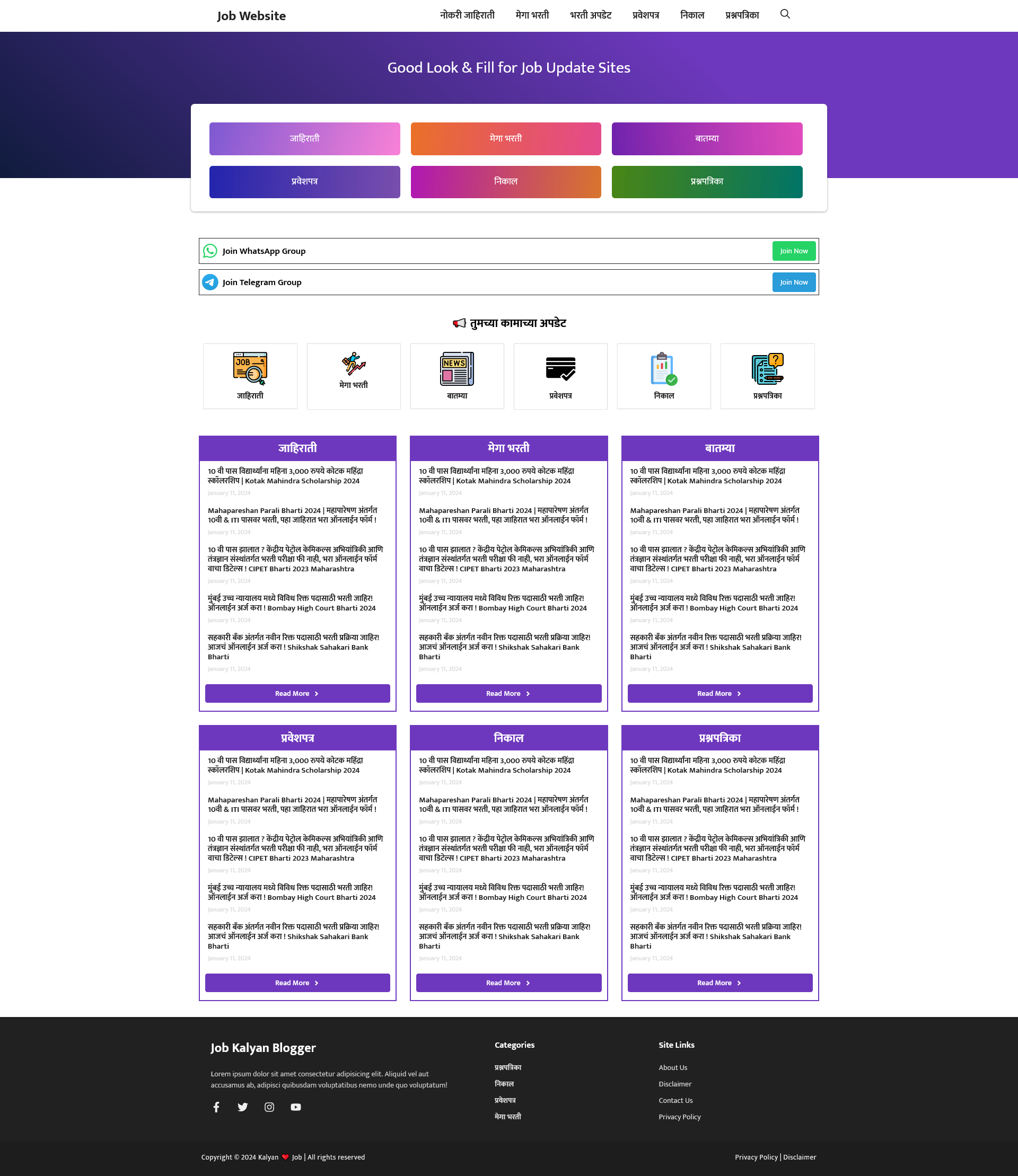 Readymade Designs - Kalyan Blogger